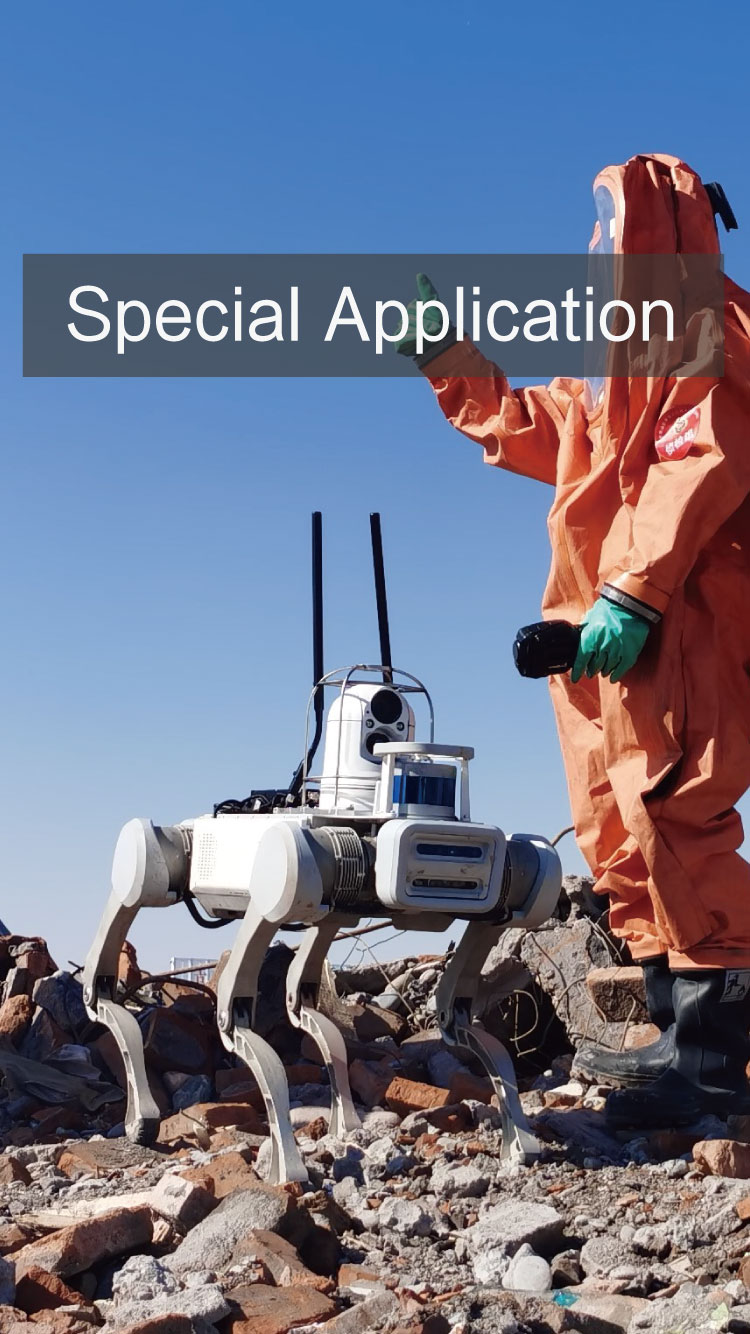 DeepRobotics Co., Ltd. official website